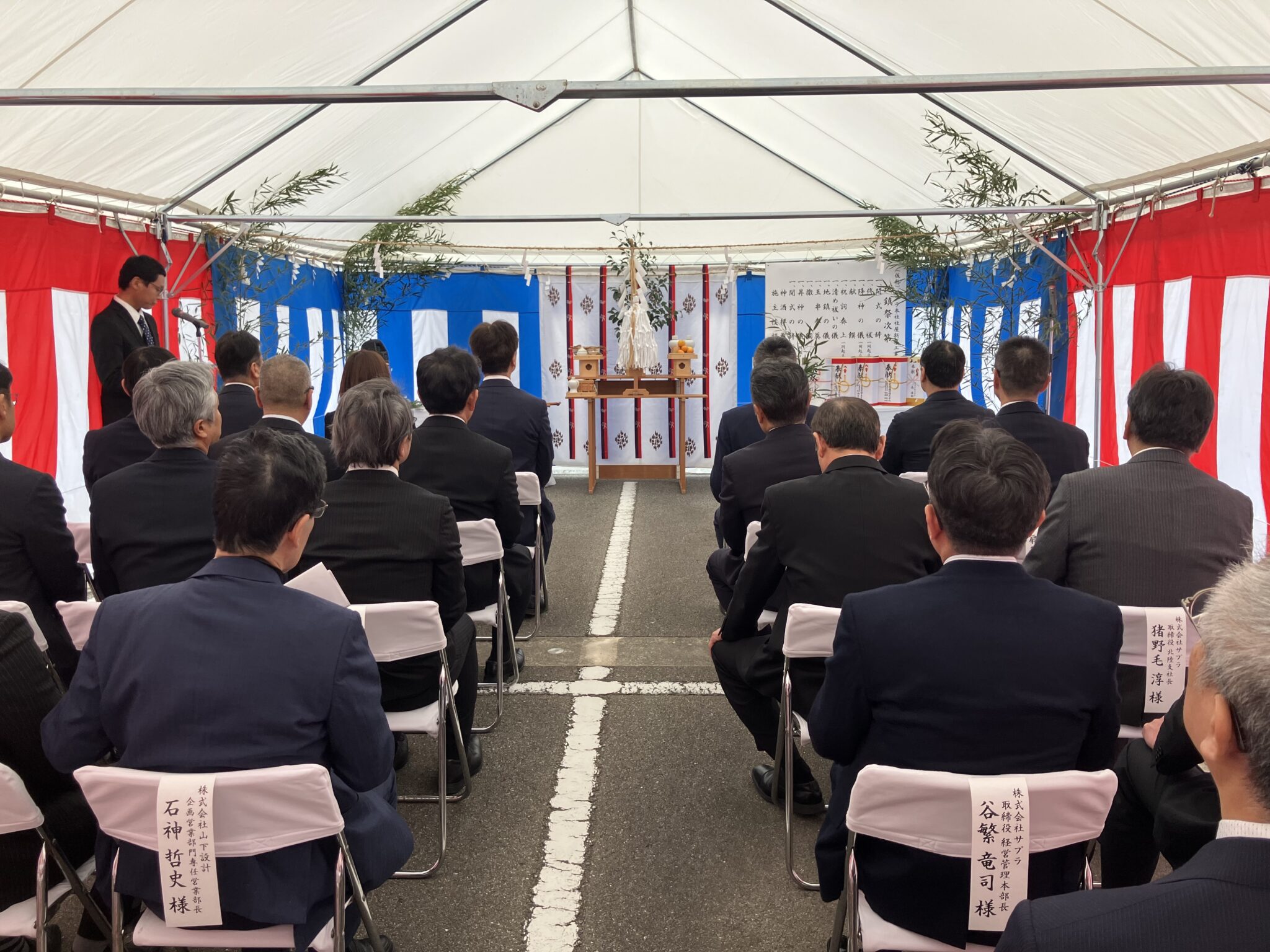 新社屋の地鎮祭を執り行いました。｜お知らせ｜SAPLA｜富山の建築設備・空調機器の販売・メンテナンス