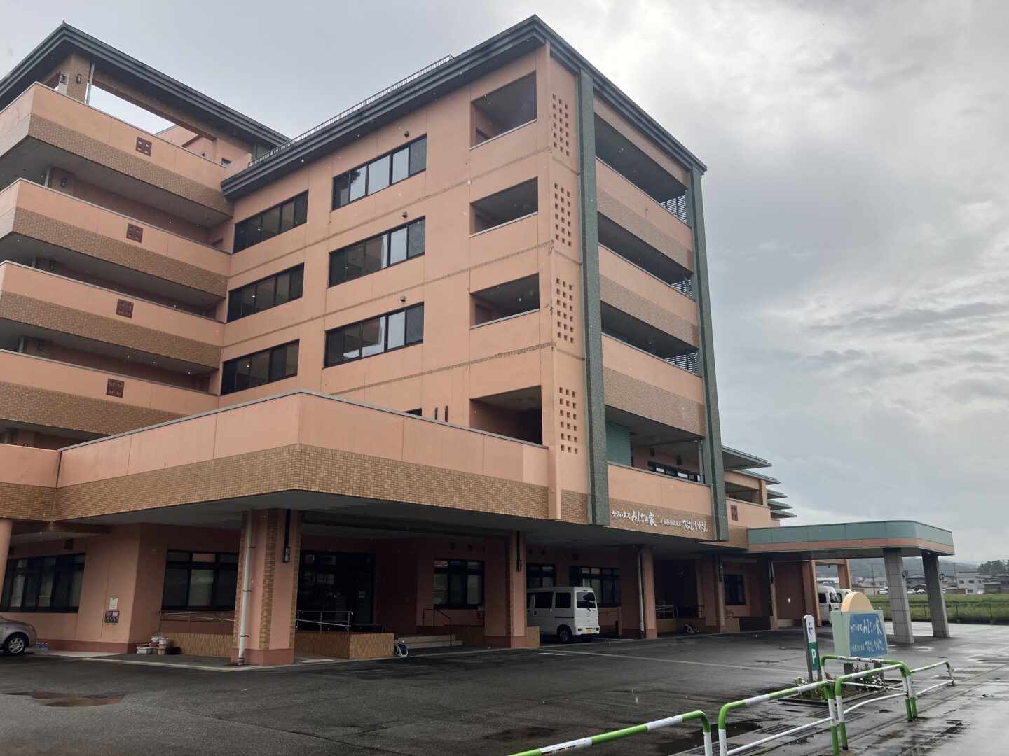 ケアハウスみんなの家 様 介護老人保健施設つるさんかめさん 様｜施工・導入事例｜SAPLA｜富山の建築設備・空調機器の販売・メンテナンス